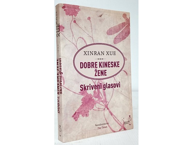 Dobre kineske žene - Skriveni glasovi- Xinran Xue