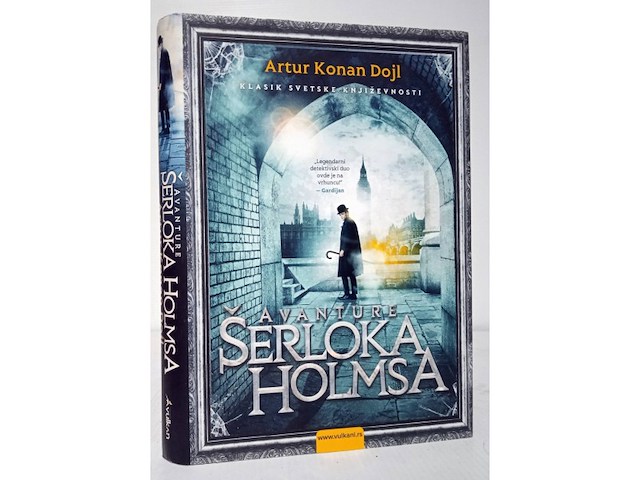 Avanture Šerloka Holmsa -  Artur Konan Dojl