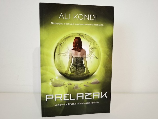 Prelazak  - Ali Kondi NOVO