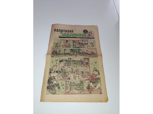 POLITIKIN ZABAVNIK-265