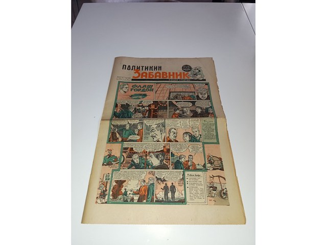 POLITIKIN ZABAVNIK-342
