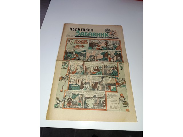 POLITIKIN ZABAVNIK-335