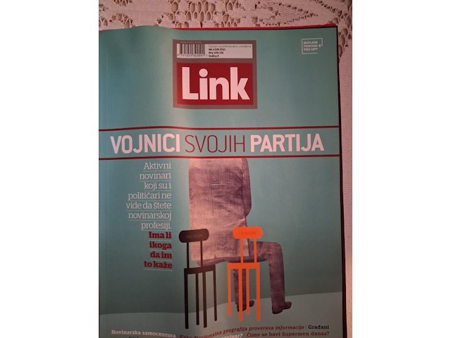 LINK