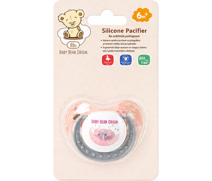 BBO VARALICA ZA BEBE (6-18m) – GREY (NURSERY)