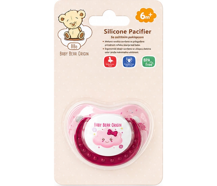 BBO VARALICA ZA BEBE (6-18m) – PINK (NURSERY)