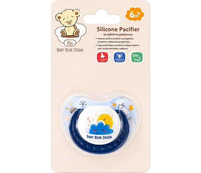 BBO VARALICA ZA BEBE (6-18m) – BLUE (NURSERY)