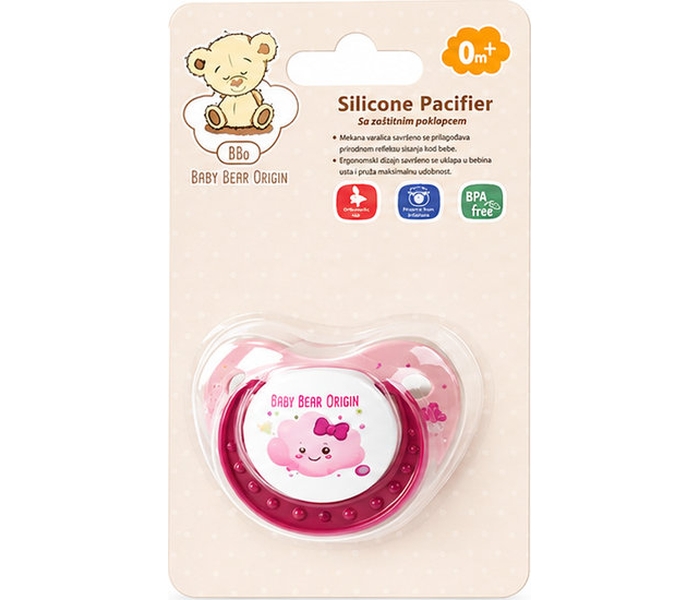 BBO VARALICA ZA BEBE (0-6m) – PINK (NURSERY)