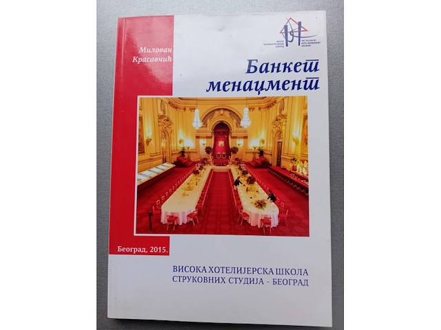 Milovan Krasavčić Banket menadžment