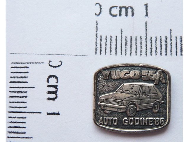 Jugo, Yugo 55A, auto godine 1986