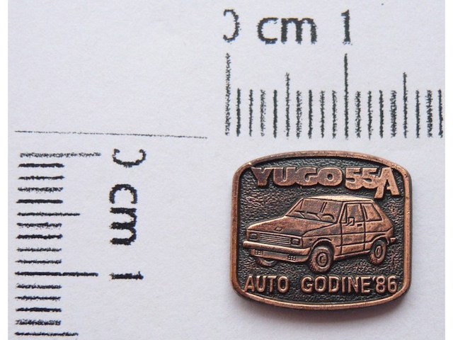 Jugo, Yugo 55A, auto godine 1986