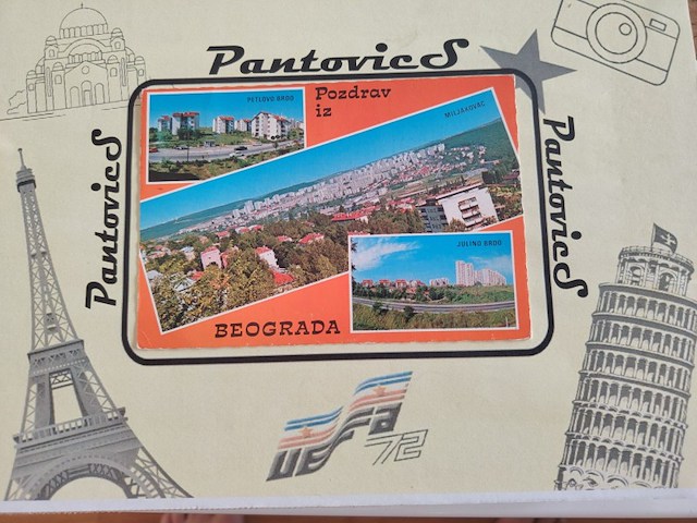 BEOGRAD