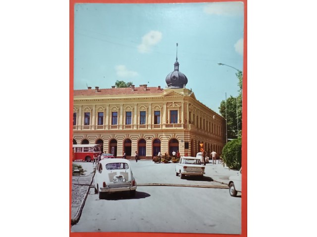 VUKOVAR -STARA RAZGLEDNICA .. čista