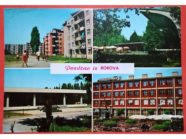 BOROVO -RAZGLEDNICA (čista)