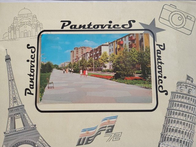 SUBOTICA