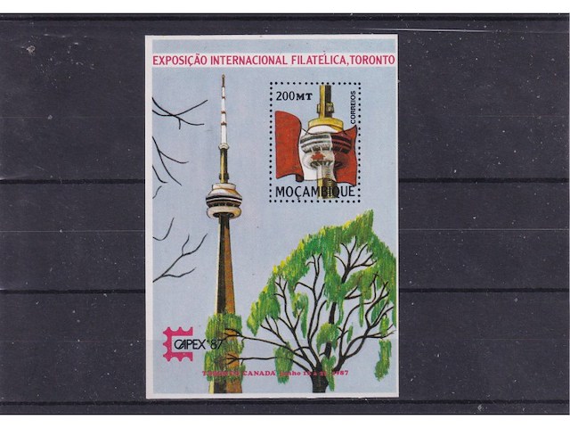 Mozambik 1987 Filatelistička izložba