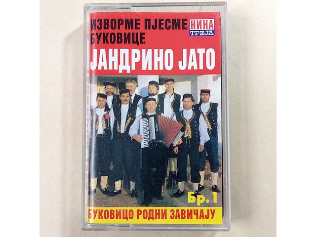 Jandrino Jato - Bukovico Rodni Zavičaju