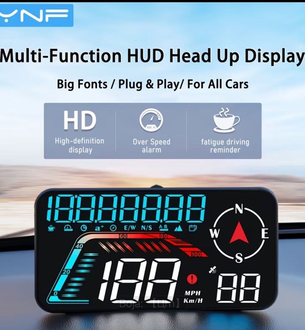 Multifunkcionalni HUD Head-Up Display za vozila (G12-HUD) -