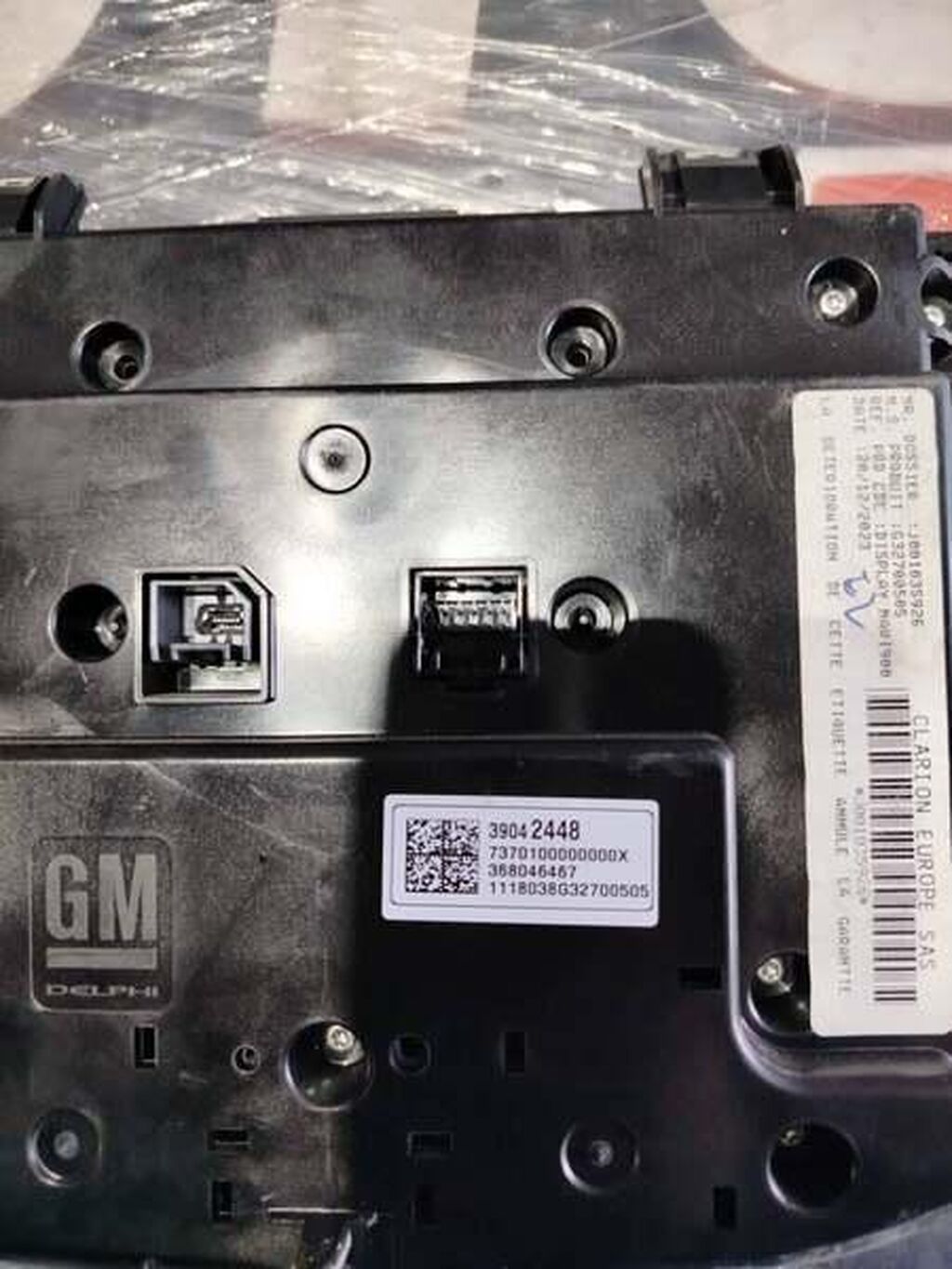MULTIMEDIA ZA OPEL ASTRA K | Multimedia Opel Astra K 2015-28 AUTO