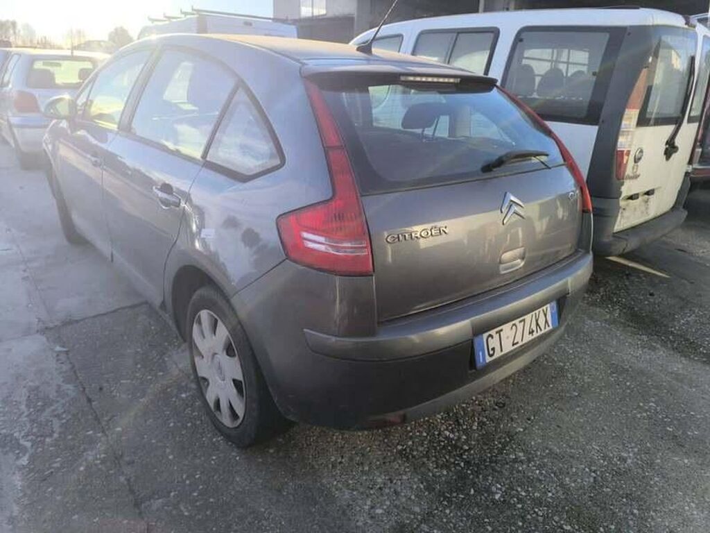 ZASTITA MOTORA SUSPLEH ZA CITROEN C4 OD 2004. DO 2010. GOD. |