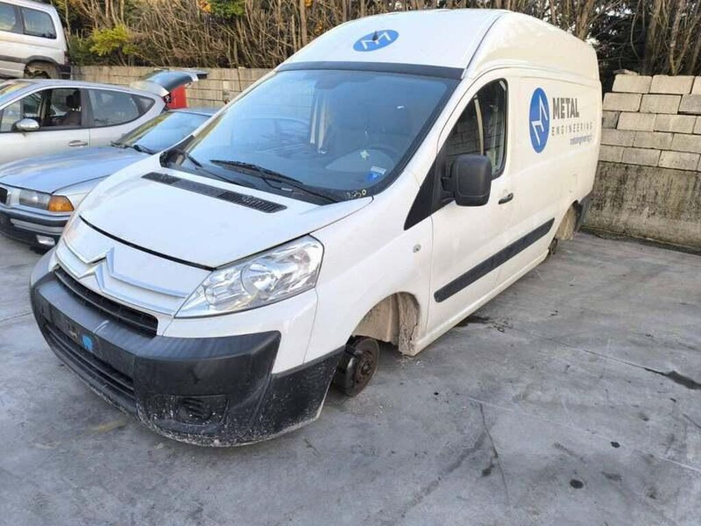 SPULNA VOLANA ZA CITROEN JUMPY OD 2006. DO 2016. GOD. | Špulna