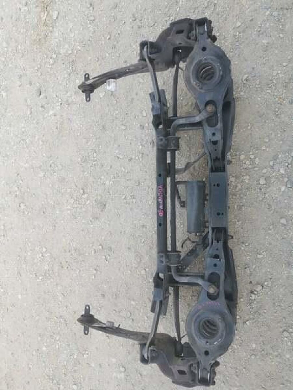 ZADNJI TRAP ZA VOLVO V50 OD 2003. DO 2012. GOD. | Zadnji trap Volvo