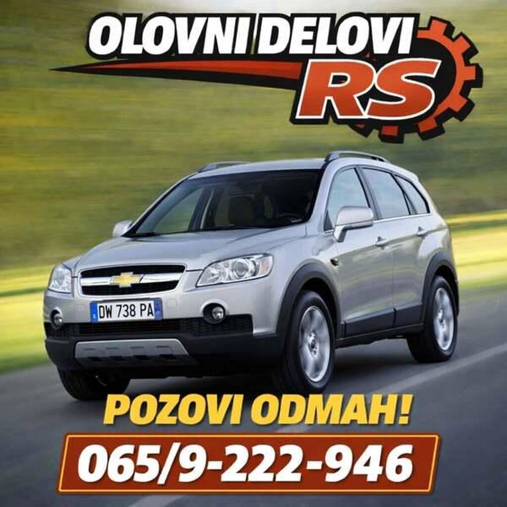 KOMPJUTER - RAČUNAR ZA CHEVROLET CAPTIVA OD 2006. DO 2011. GOD