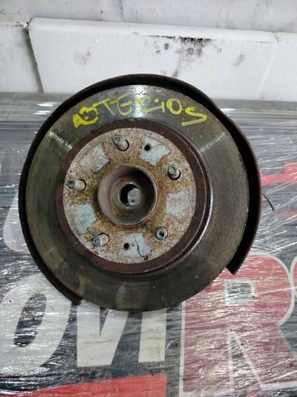 KOCIONI DISK 1.3BENZ ZA DAIHATSU TERIOS OD 1997. DO 2006. GOD. |