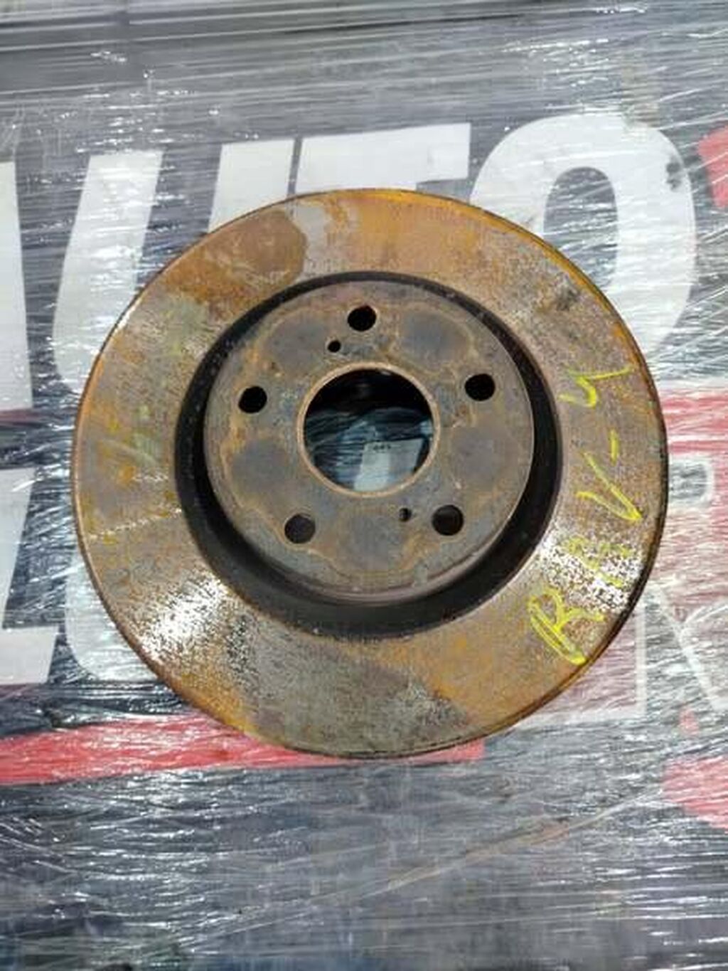 KOCIONI DISK ZA TOYOTA RAV 4 OD 2005. DO 2009. GOD. | Kocioni disk