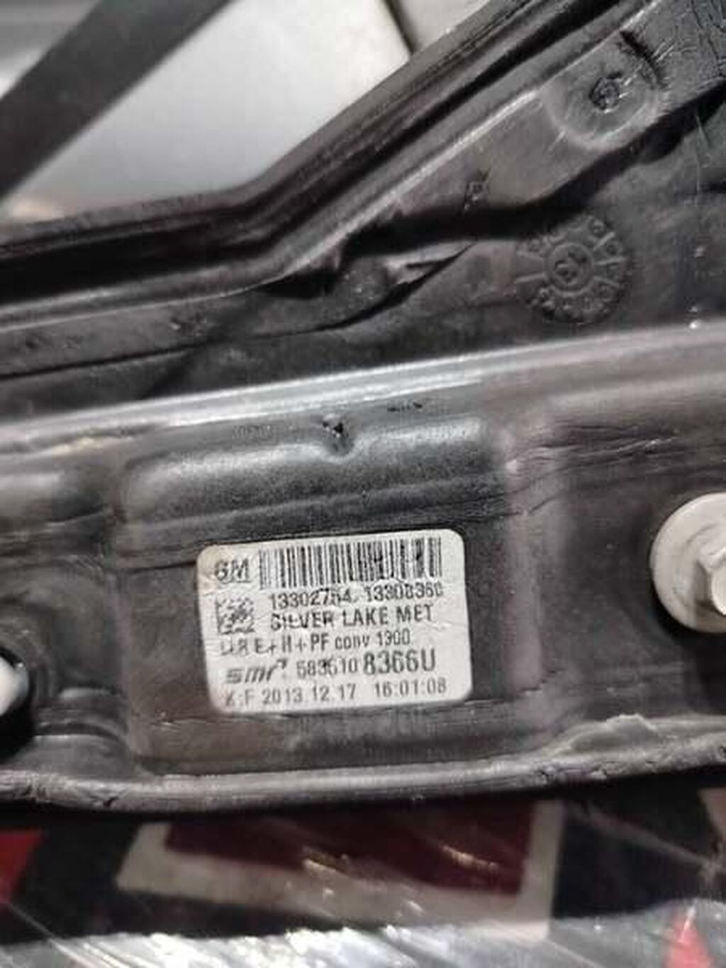 RETROVIZOR DESNI ELEKTRO ZA OPEL ASTRA J OD 2009. DO 2015. GOD. |