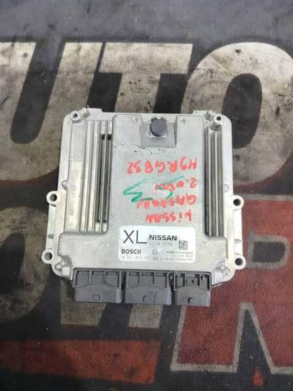 MOTORNI RACUNAR 2.0DCI ZA NISSAN QASHQAI OD 2007. DO 2015. GOD. |