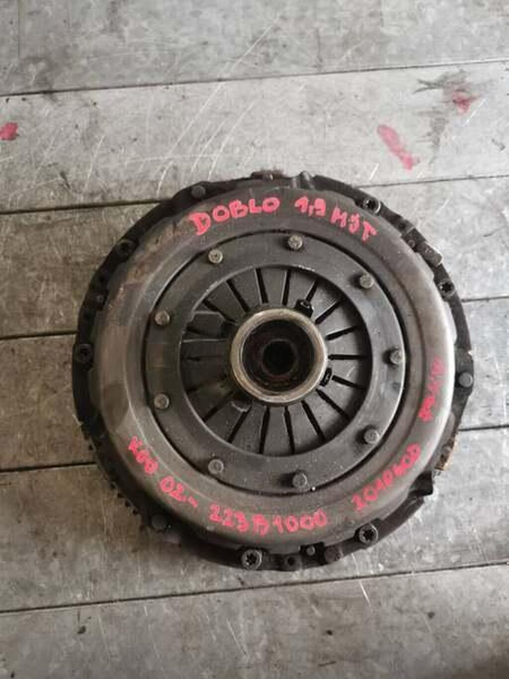 SET KVACILA 1.9 MJT 77KW ZA FIAT DOBLO OD 2005. DO 2009. GOD. | Set