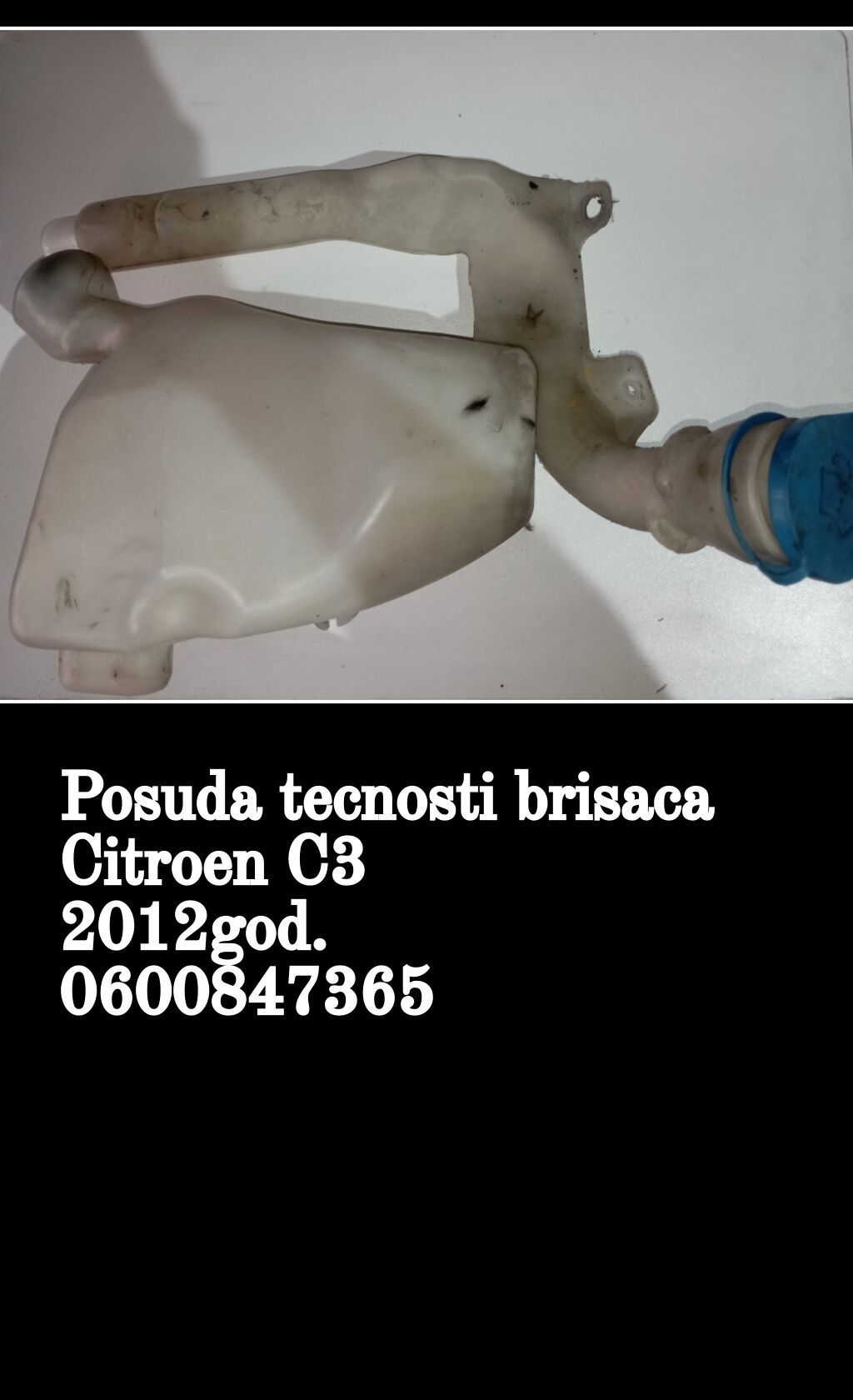 Posuda tečnosti za brisače – Citroën C3, godište 2012. - Originalni