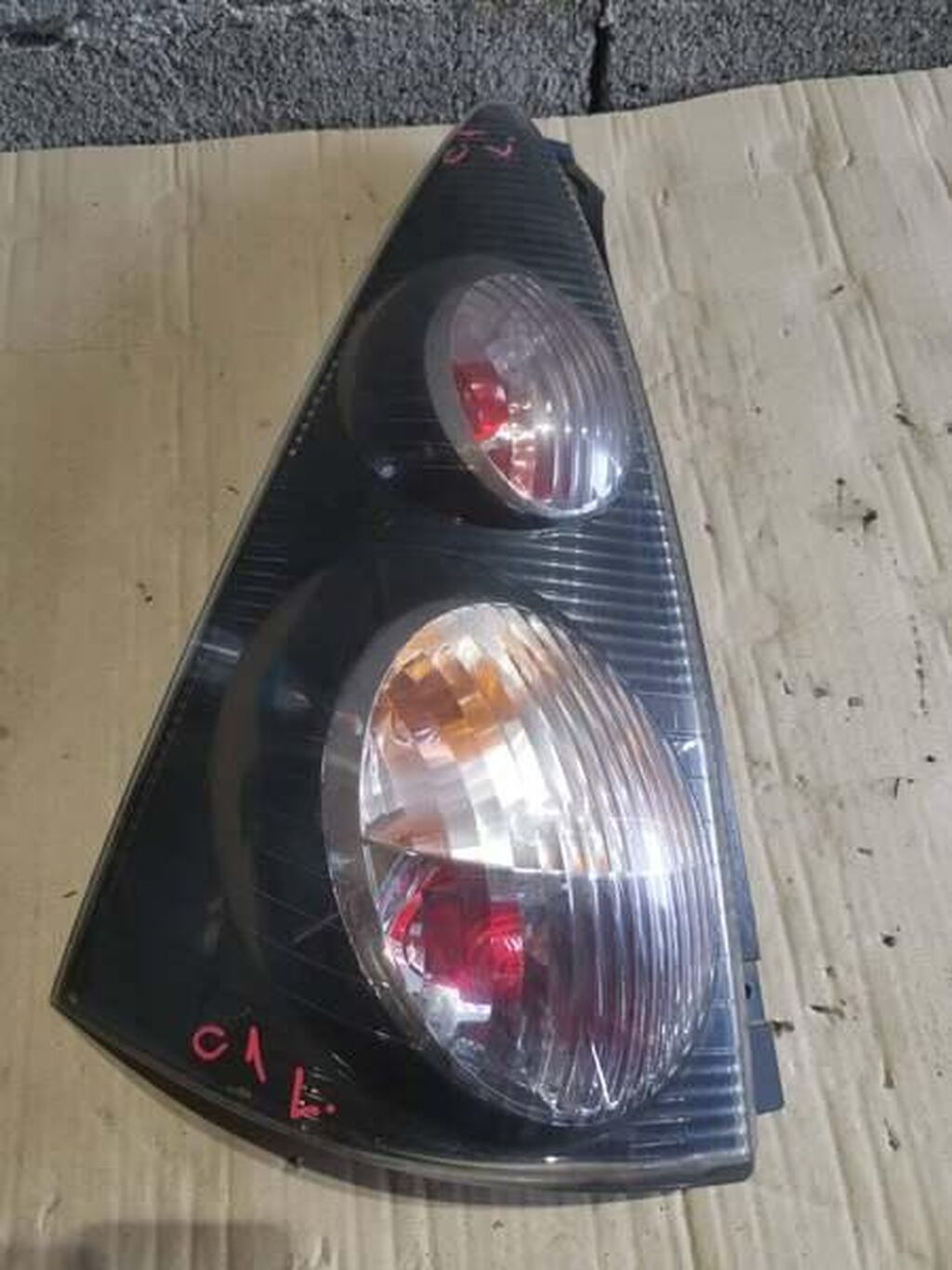 STOP SVETLO LEVO ZA CITROEN C1 OD 2005. DO 2014. GOD. | Stop svetlo