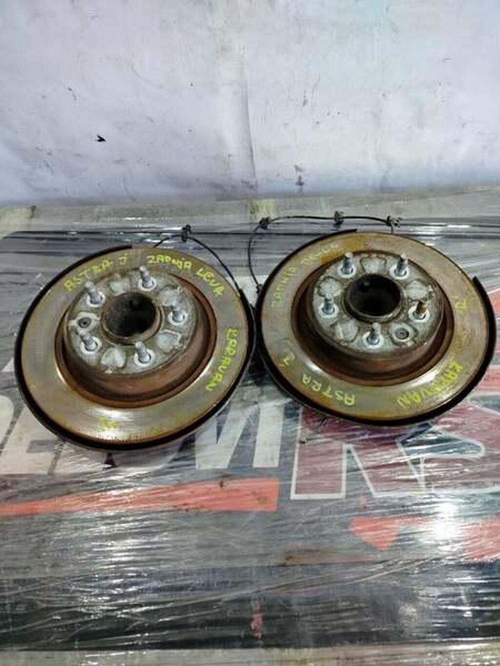 KOCIONI DISKOVI ZADNJI ZA OPEL ASTRA J OD 2009. DO 2015. GOD. |