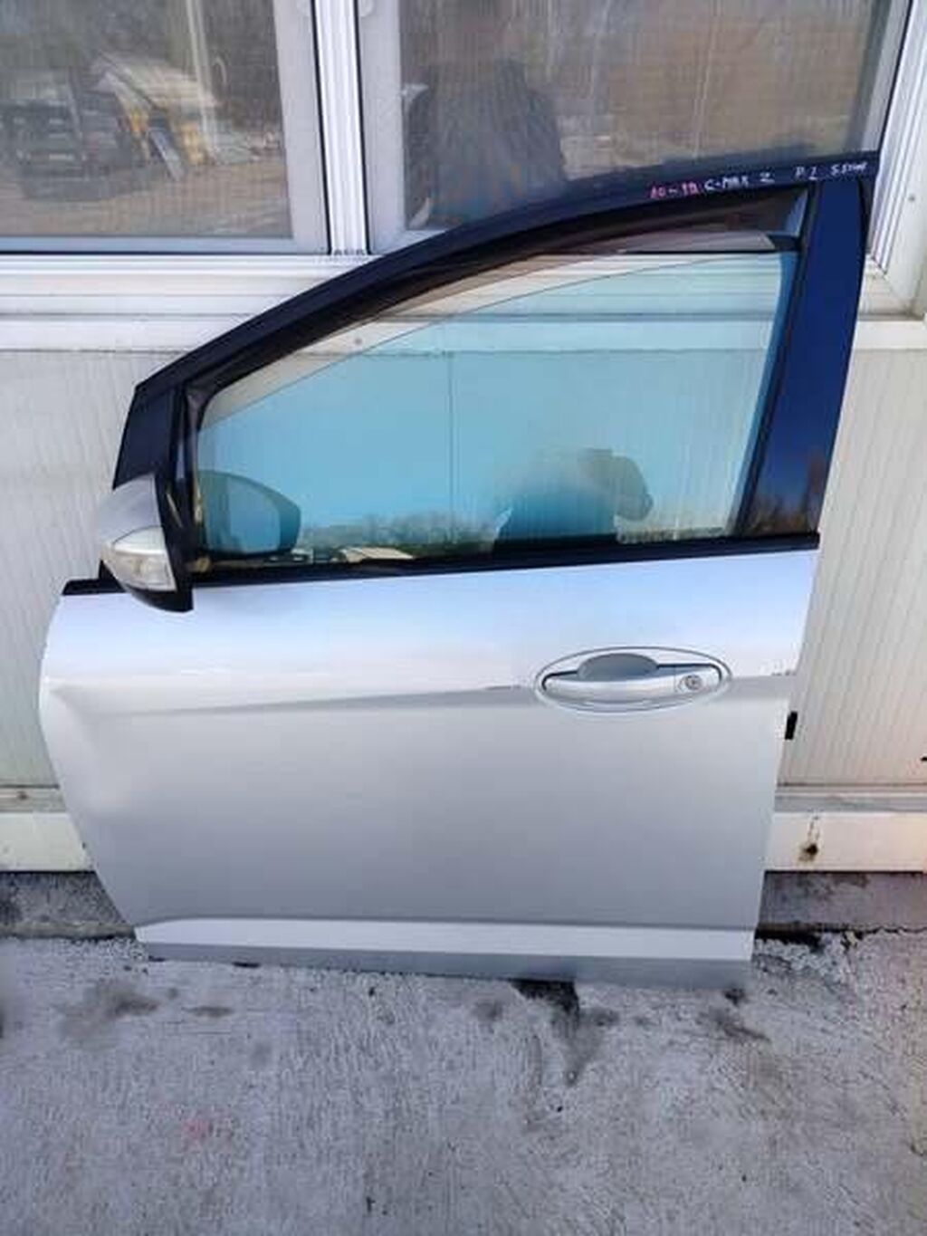PREDNJA LEVA VRATA SVETLO SIVA ZA FORD C-MAX OD 2010. DO 2019. GOD. |