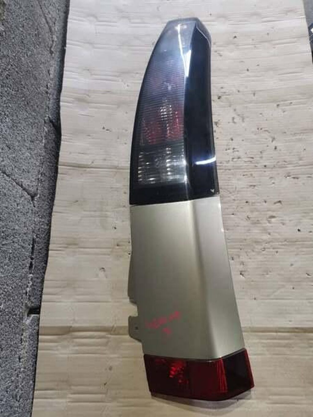 STOP SVETLO DESNO ZA OPEL MERIVA OD 2003. DO 2010. GOD. | Stop
