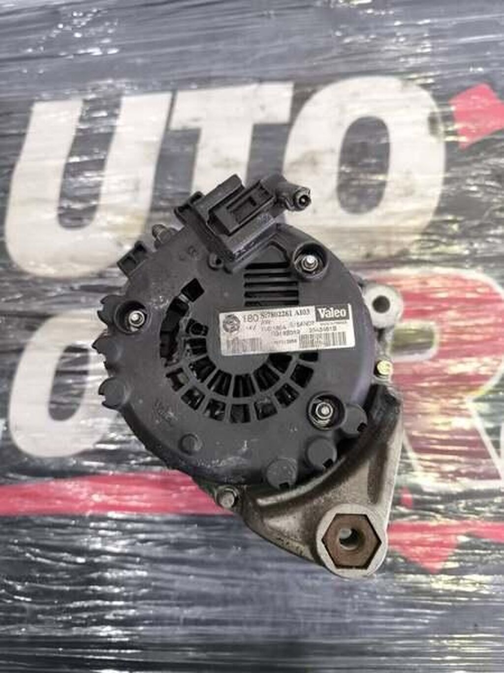 ALTERNATOR 2.0DIZEL ZA BMW 118 OD 2004. DO 2011. GOD. | Alternator