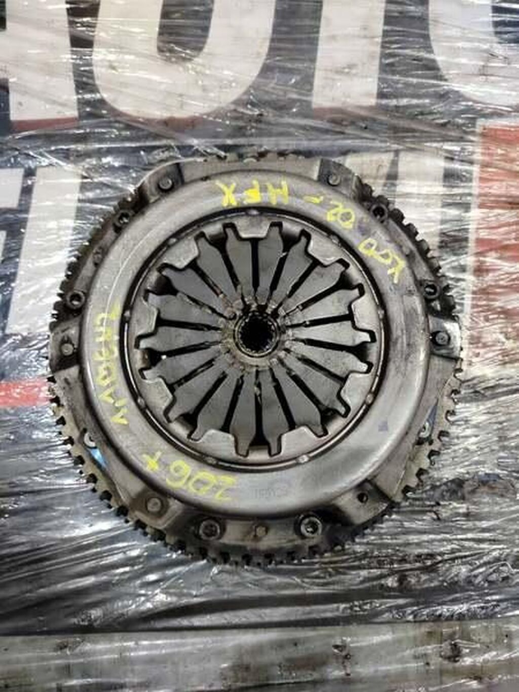 SET KVACILA ZA PEUGEOT 206 PLUS OD 2006. DO 2015. GOD. | Set kvacila