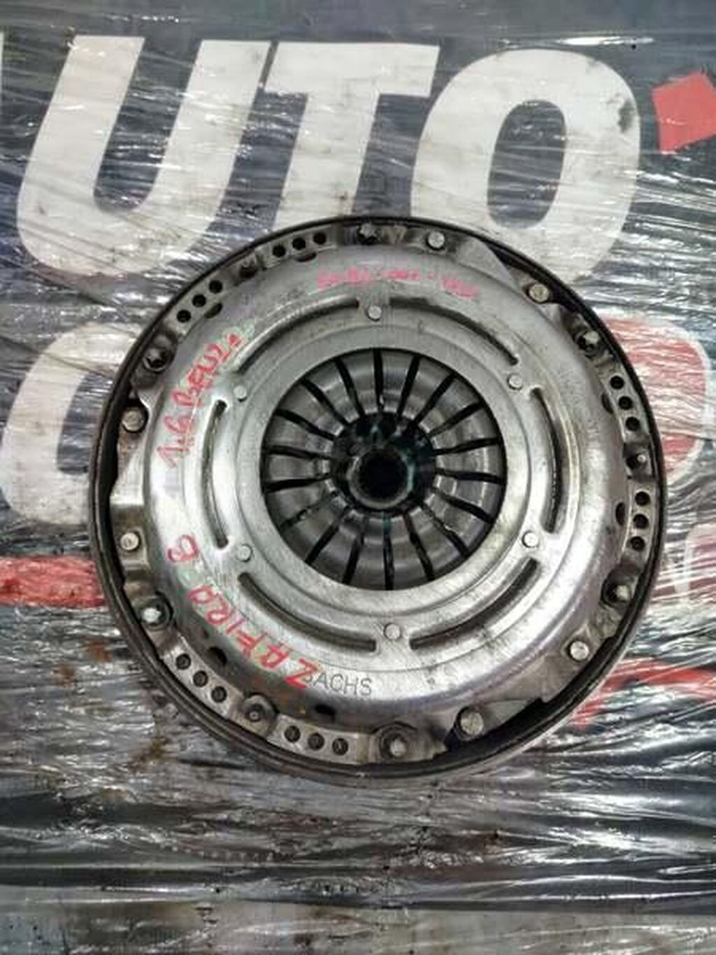 SET KVACILA ZA OPEL ZAFIRA OD 2005. DO 2017. GOD. | Set kvacila Opel