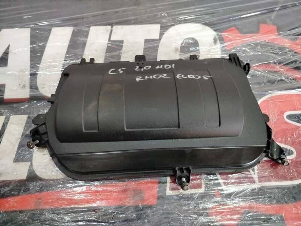 POKLOPAC DIZNI ZA CITROEN C5 OD 2008. DO 2017. GOD. | Poklopac dizni