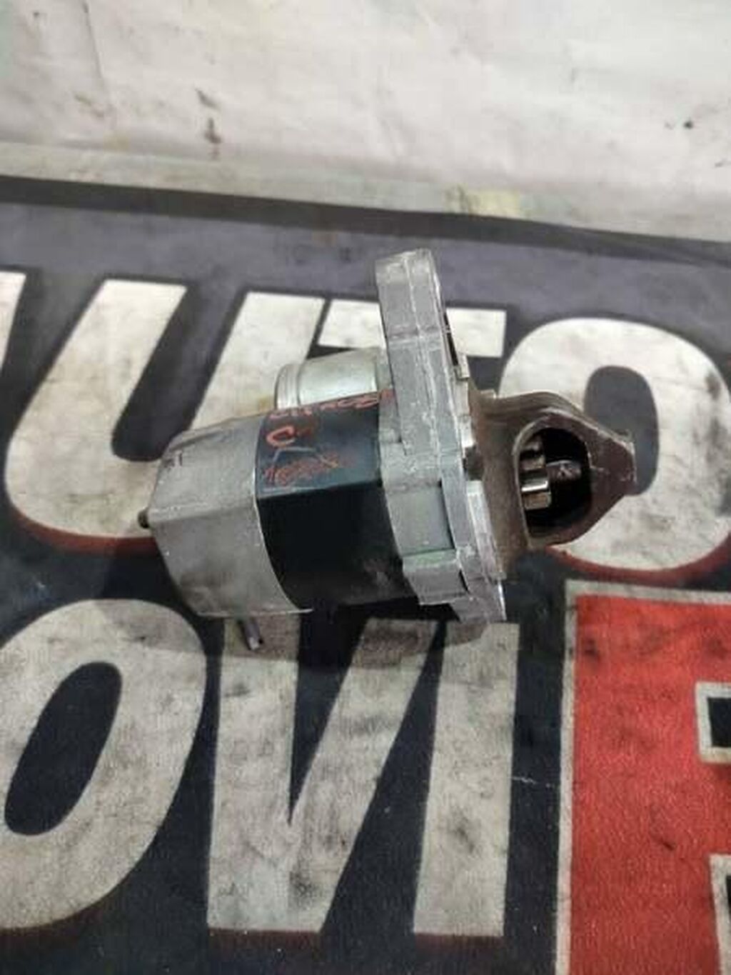 ANLASER ZA CITROEN C1 OD 2005. DO 2008. GOD. | Anlaser Citroen C1