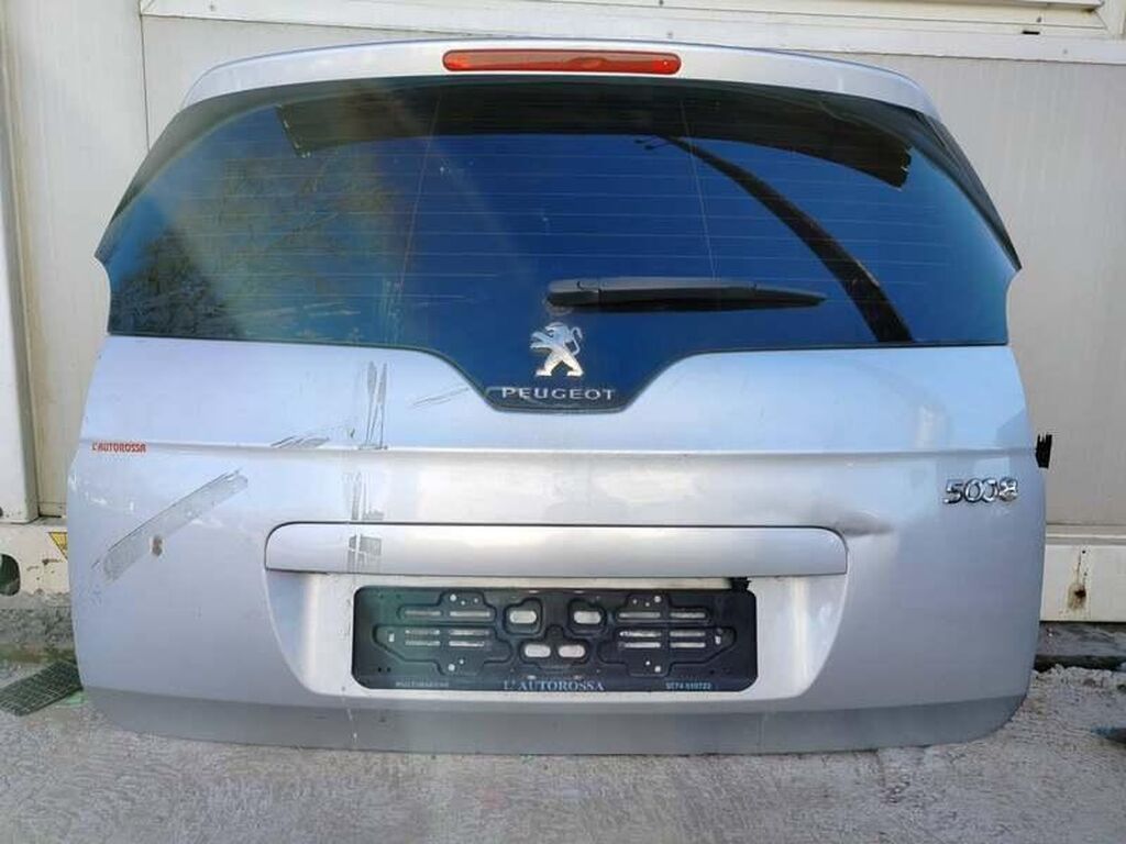 GEPEK VRATA ZA PEUGEOT 5008 OD 2009. DO 2017. GOD. | Gepek vrata