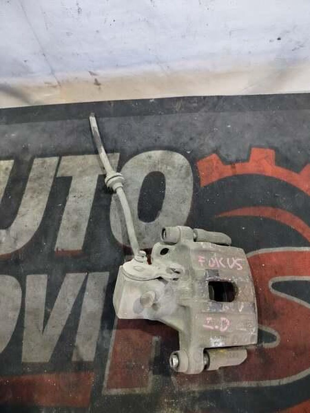 ZADNJA DESNA KOCIONA KLESTA ZA FORD FOCUS OD 2005. DO 2011. GOD. |
