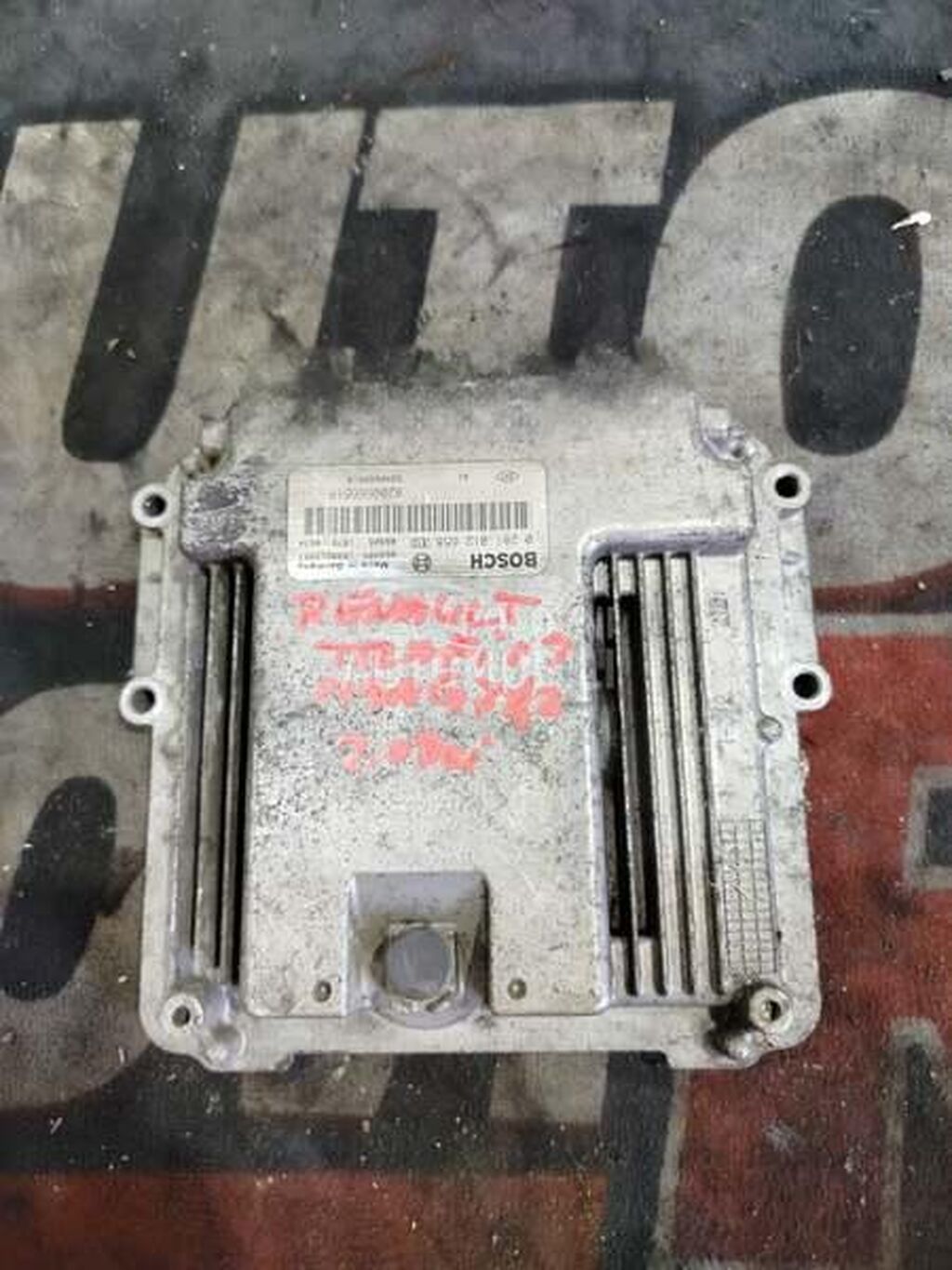 MOTORNI RACUNAR ZA RENAULT OSTALO OD 2006. DO 2008. GOD. | Motorni
