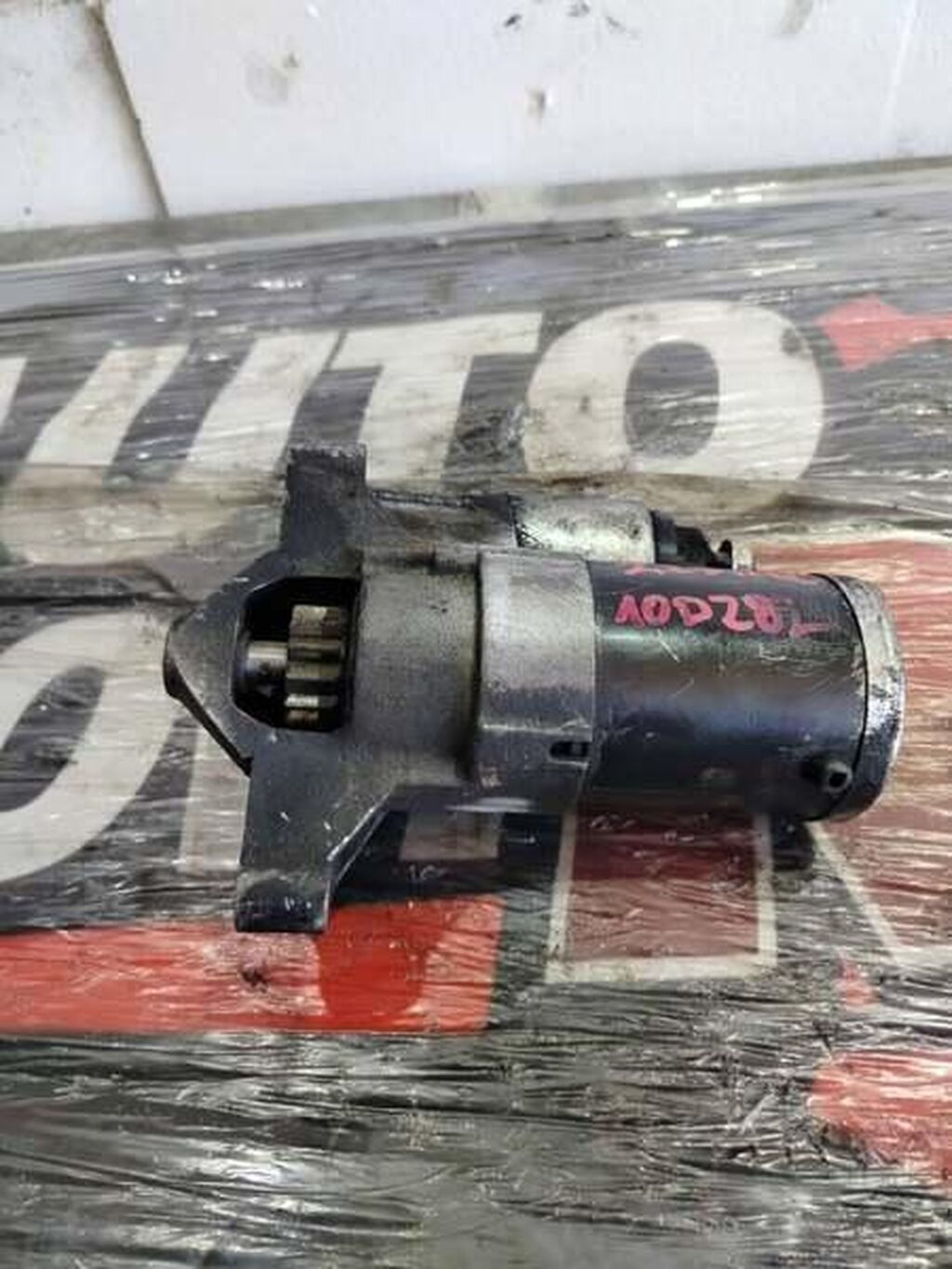 ANLASER 2.2DIZEL ZA MITSUBISHI OUTLANDER OD 2006. DO 2012. GOD. |