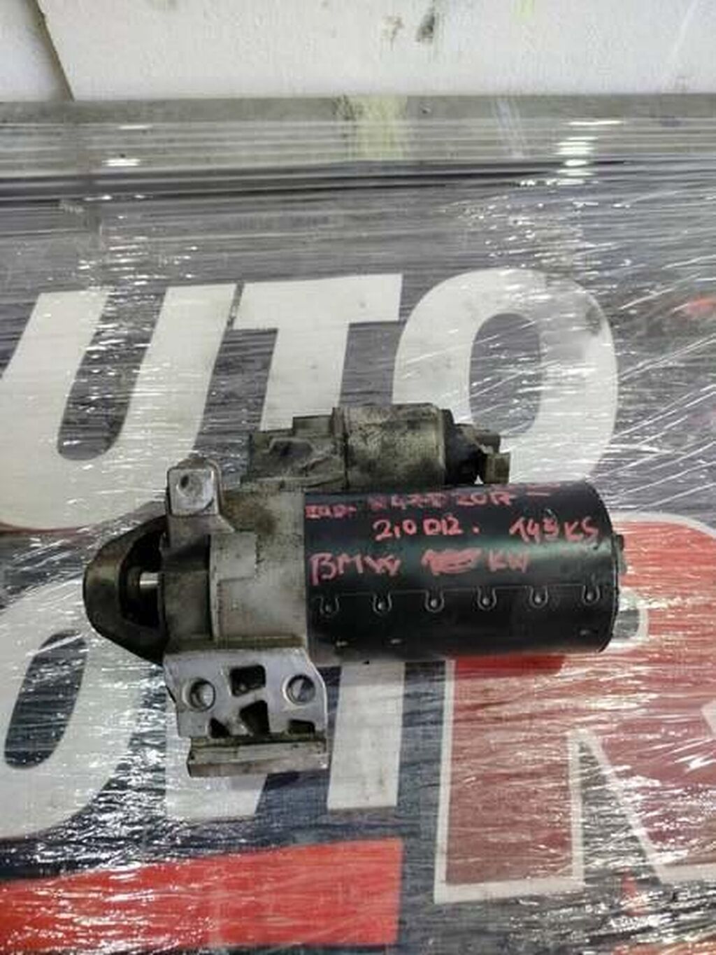 ANLASER 2.0DIZEL ZA BMW 318 OD 2004. DO 2011. GOD. | Anlaser BMW 318