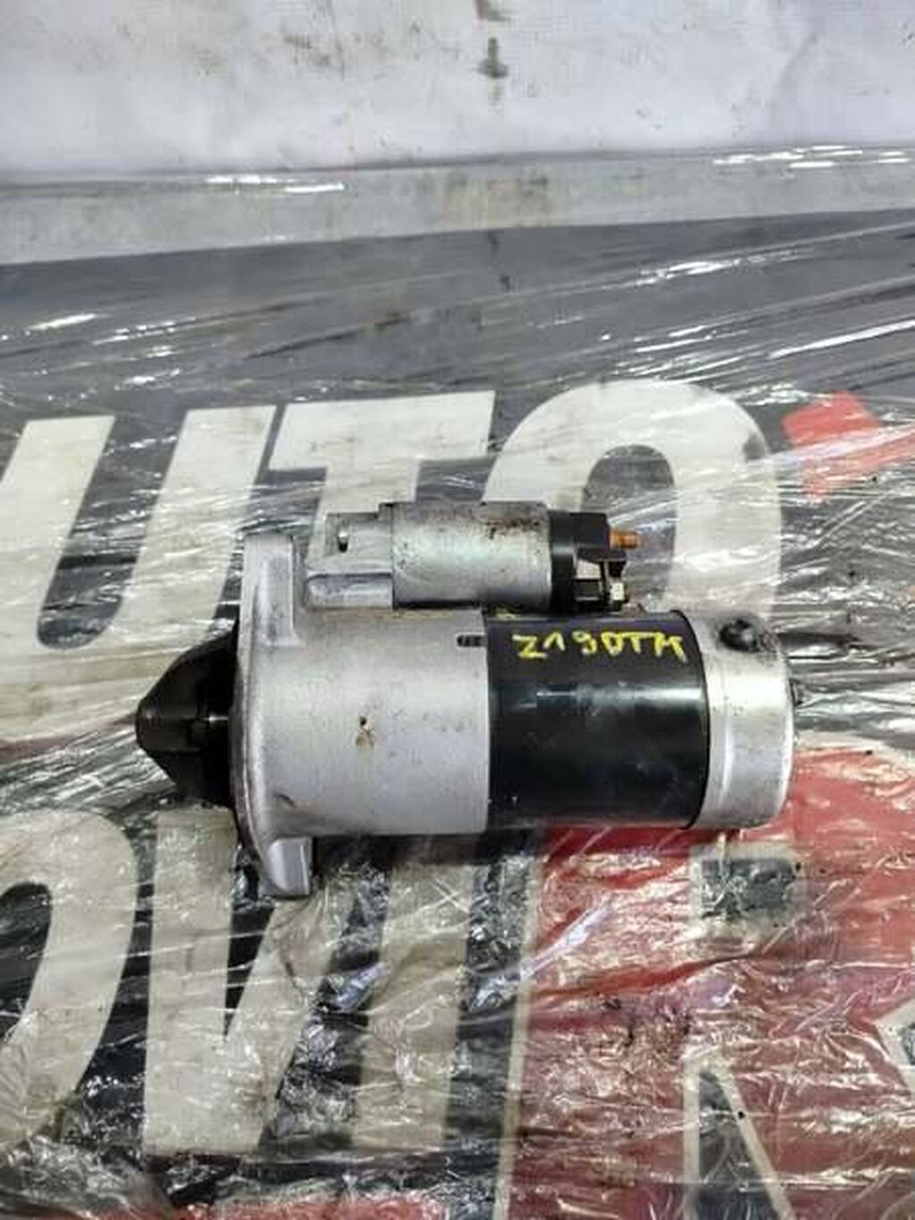 ANLASER ZA OPEL ASTRA H OD 2004. DO 2010. GOD. | Anlaser Opel Astra