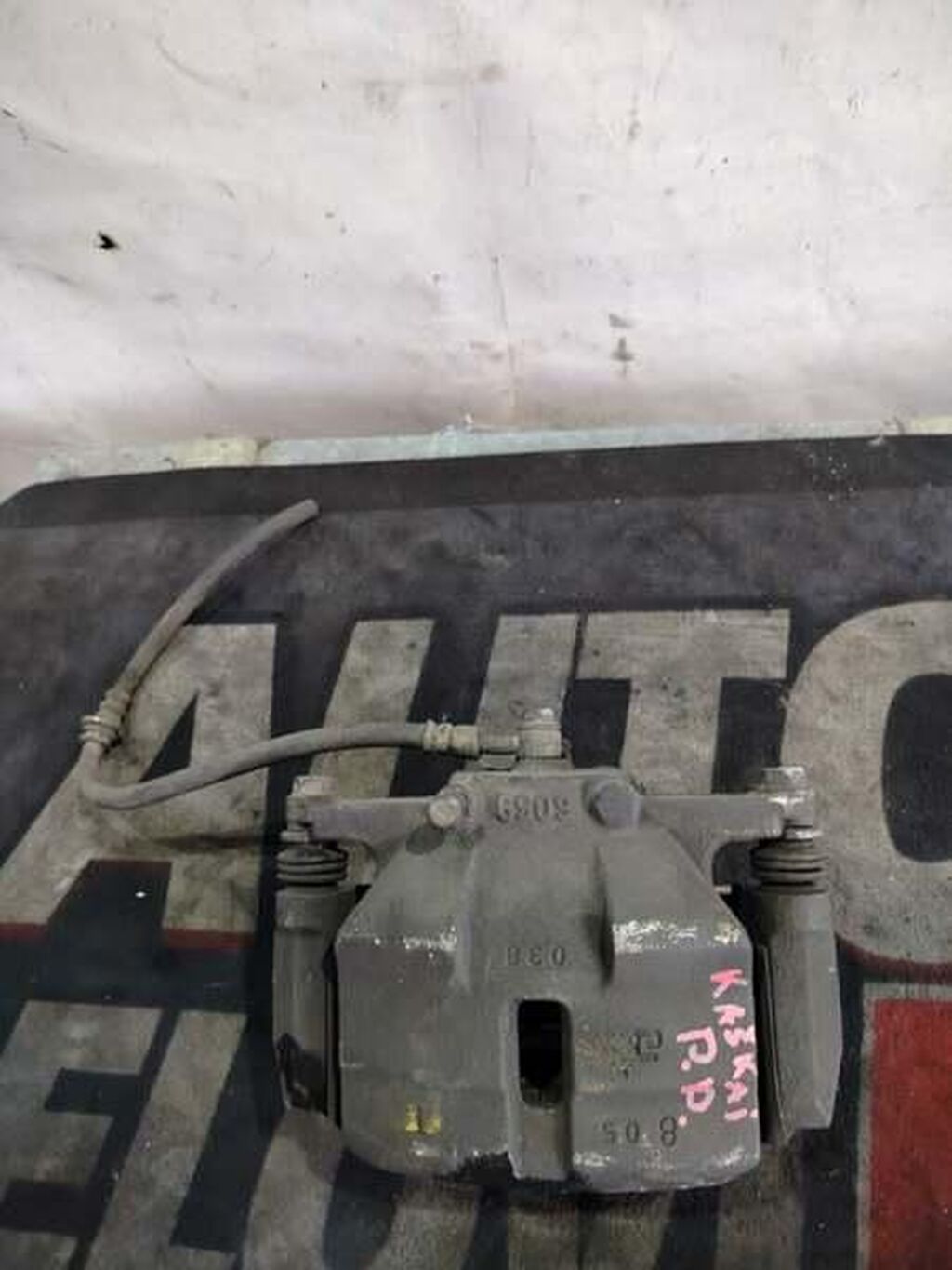PREDNJA DESNA KOCIONA KLESTA ZA NISSAN QASHQAI OD 2006. DO 2013. GOD