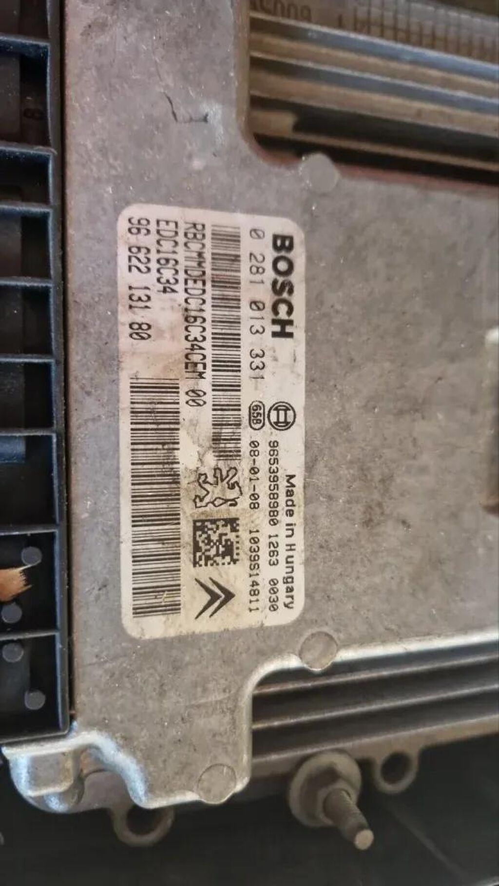 KOMPIJUTER PEUGEOT 207 CC 1.6HDI | Kompijuter peugeot 207 cc 1.6hdi