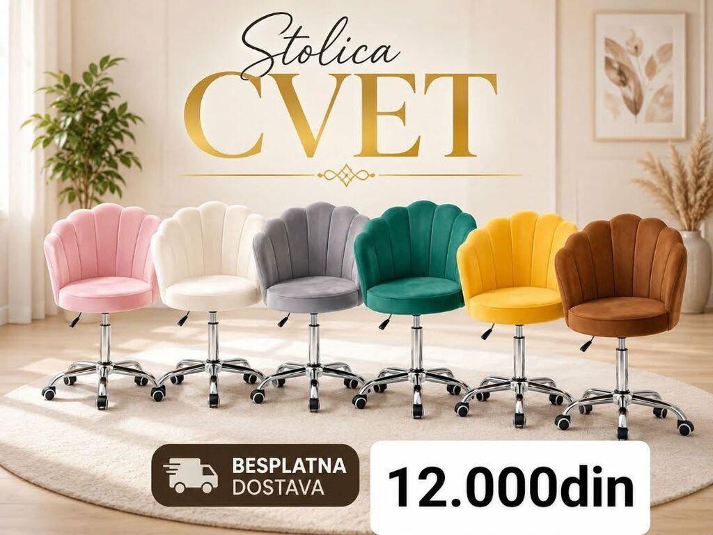 Stolica cvet 12000